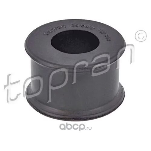 Stabilizatora stieтa bukse Hans Pries 107358