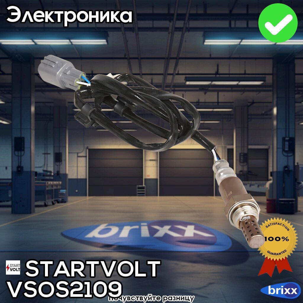 Vs-Os 2109 Startvolt Датчик Кисл. Для А/М Toyota Vitz (99-)/Platz (99-) 1.0I/Mark Ii (96-) 2.0I (Vs- | + Гарантия. Контроль К.