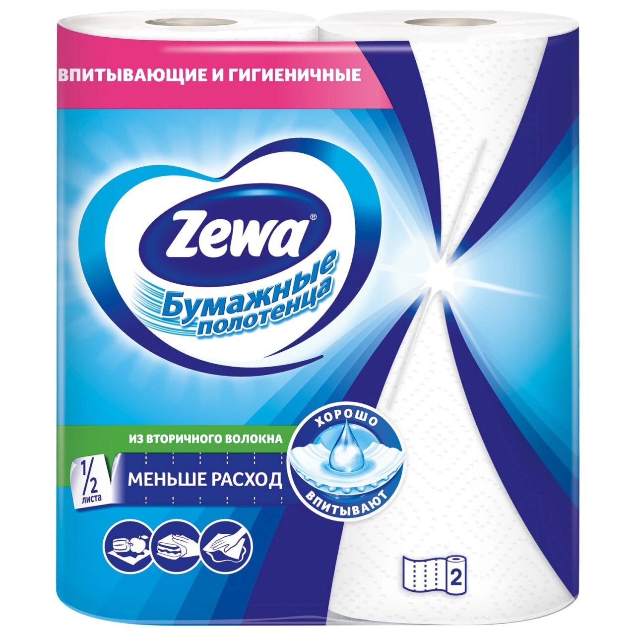 Zewa бумажное полотенце белое, 2 слоя, 2 шт - универсальный помощник на кухне