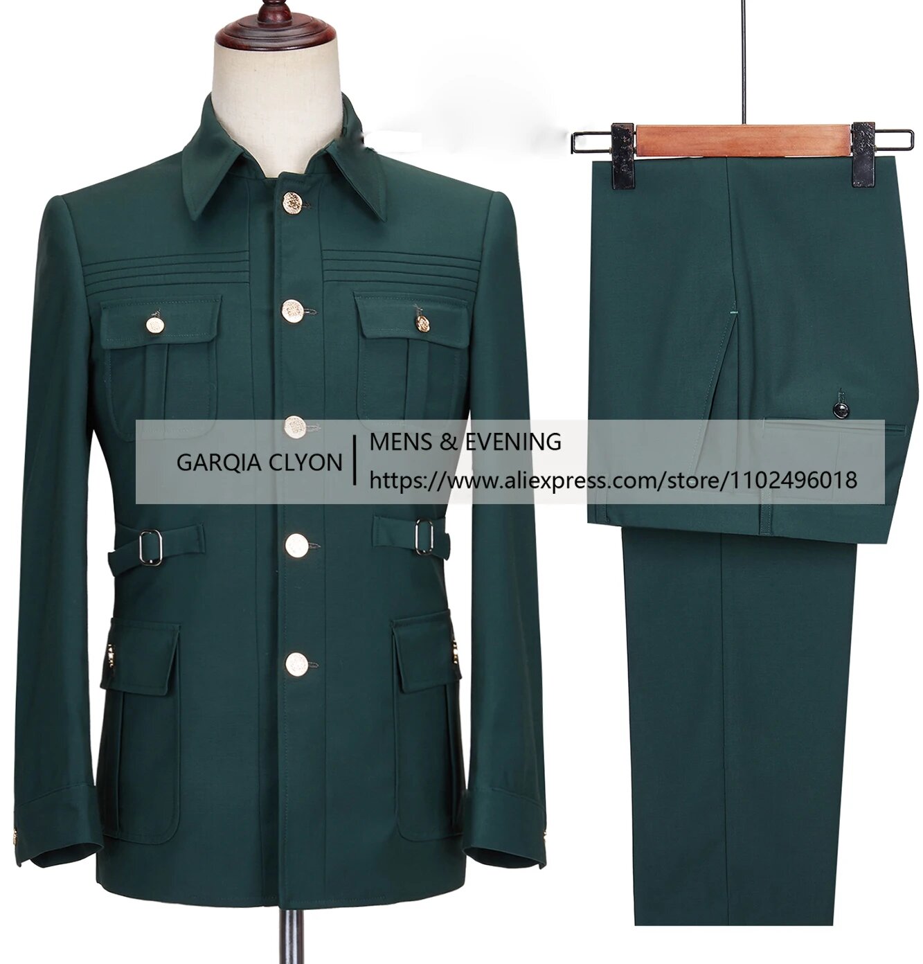 Костюм классический