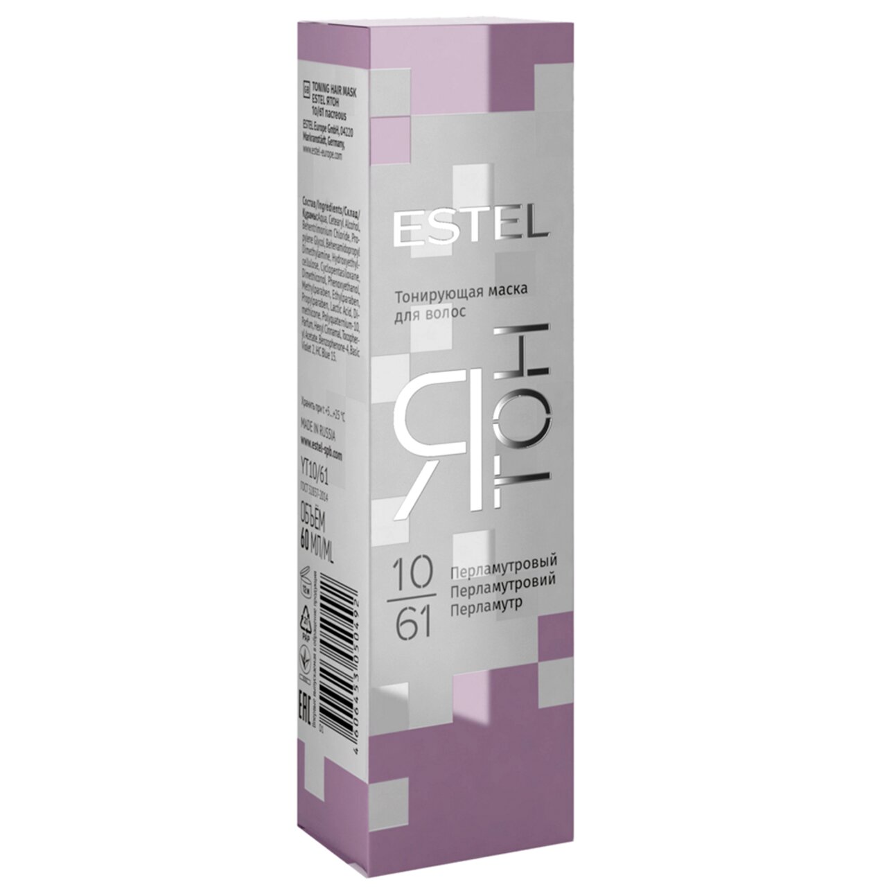 Estel Я Тон тонирующая маска 10/61 Перламутровый оттенок, бережное тонирование 60 мл