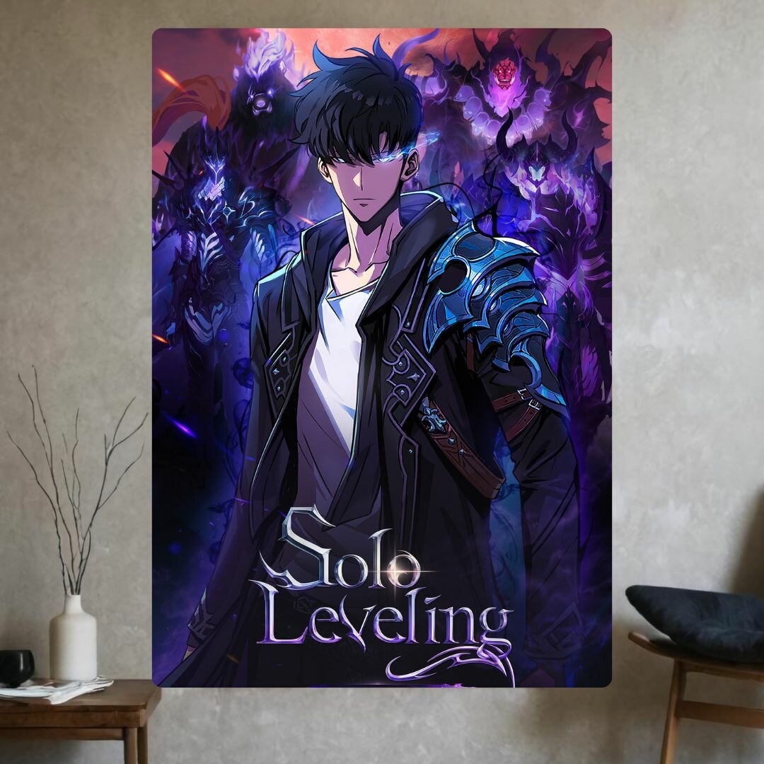 Картина на металле (аниме - Solo leveling), 20*30 см
