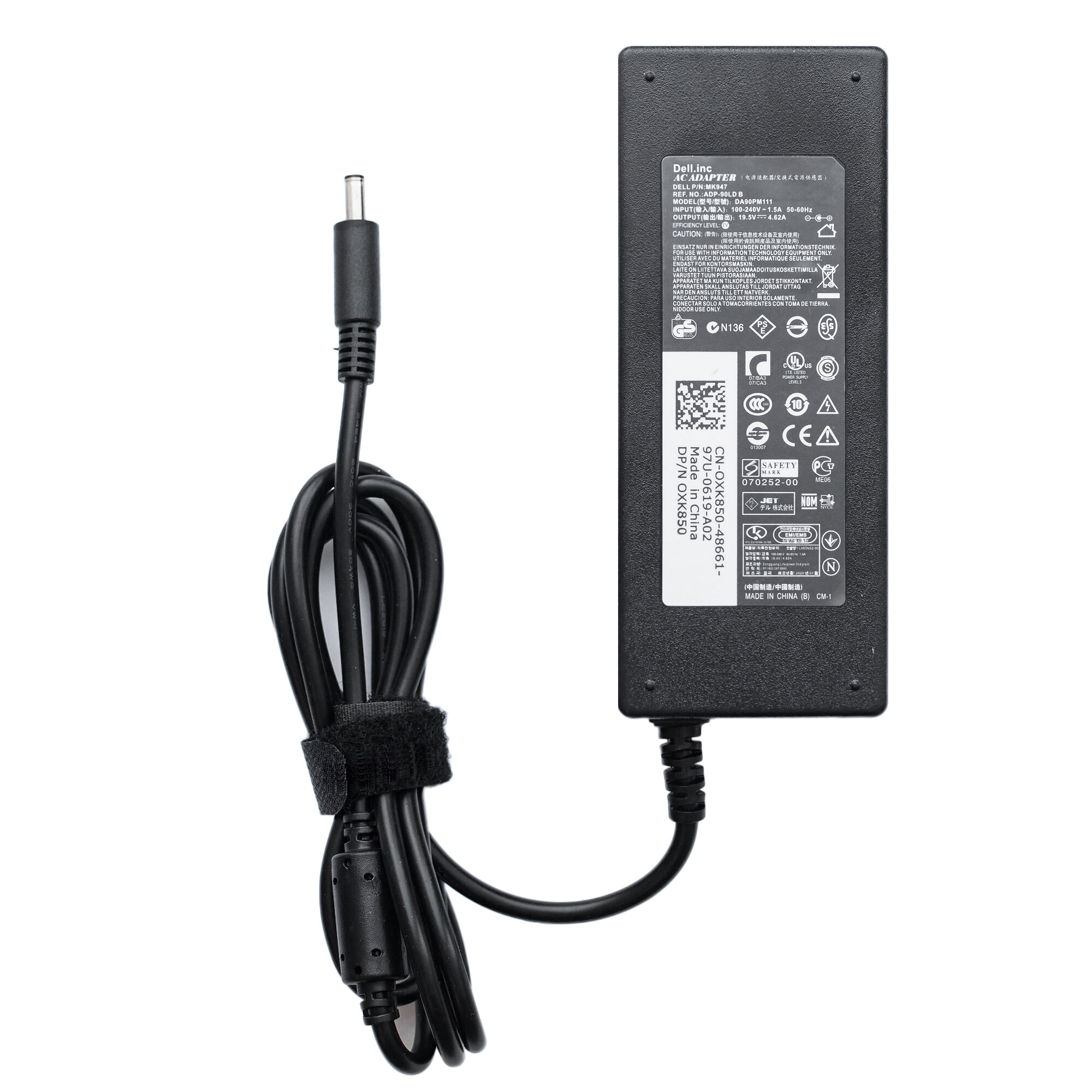 Блок питания 19.5V 4.62A для ноутбука Dell Vostro 7590 / Dell Inspiron 24 3464 / Dell Inspiron 22 3263 / Dell Inspiron 22 3264 / Dell Inspiron 7591 / Dell Inspiron 7501 / Dell Inspiron 7590 - 90W