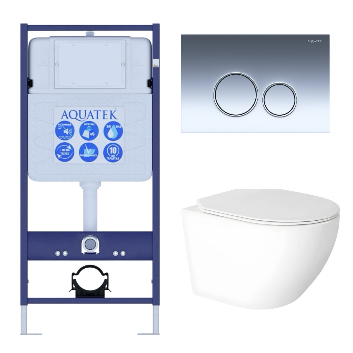 Комплект 3 в 1 инсталляция Акватек Standart 50 + Подвесной унитаз Enio Indigo с кнопкой хром
