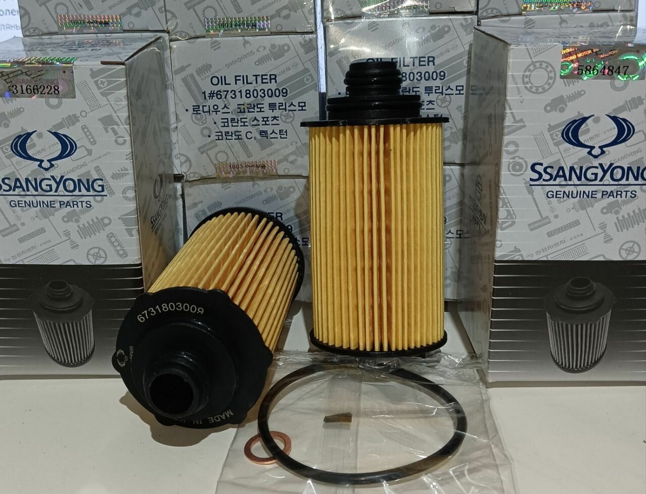 Фильтр масляный SsangYong Tivoli/Korando 6731803009/6731840025