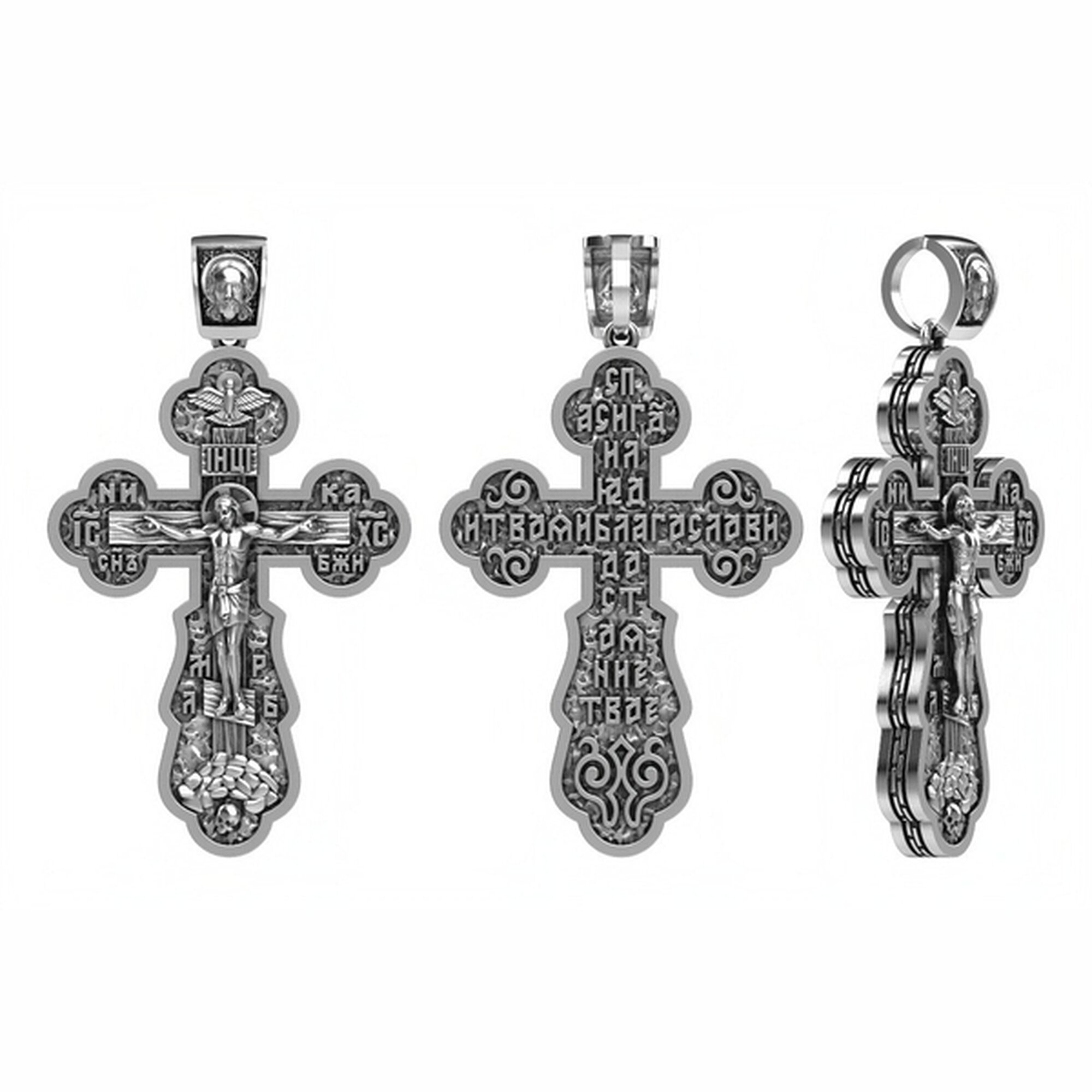 Подвеска, серебро, 925 проба, родирование