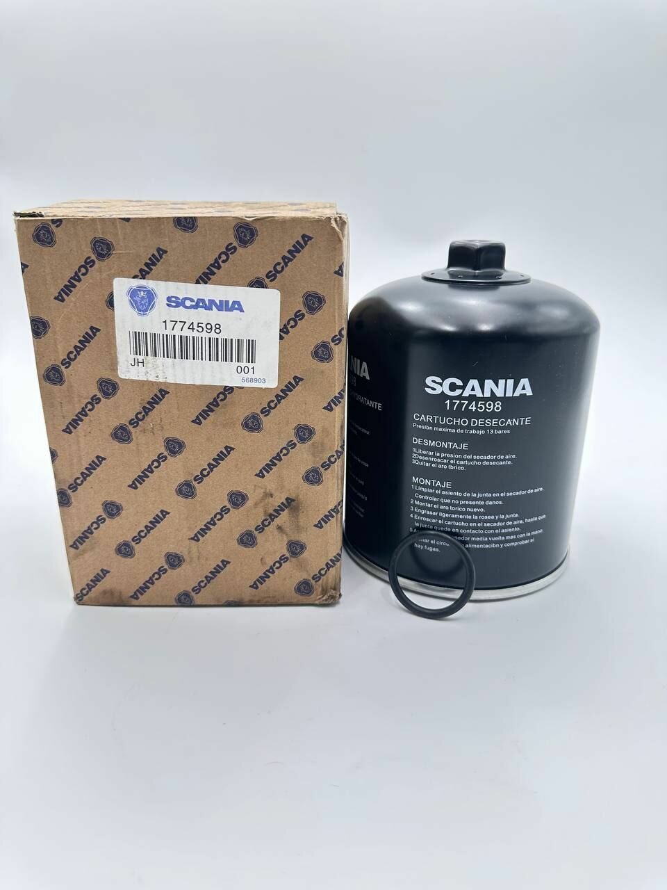 Фильтр осушителя SCANIA 1774598