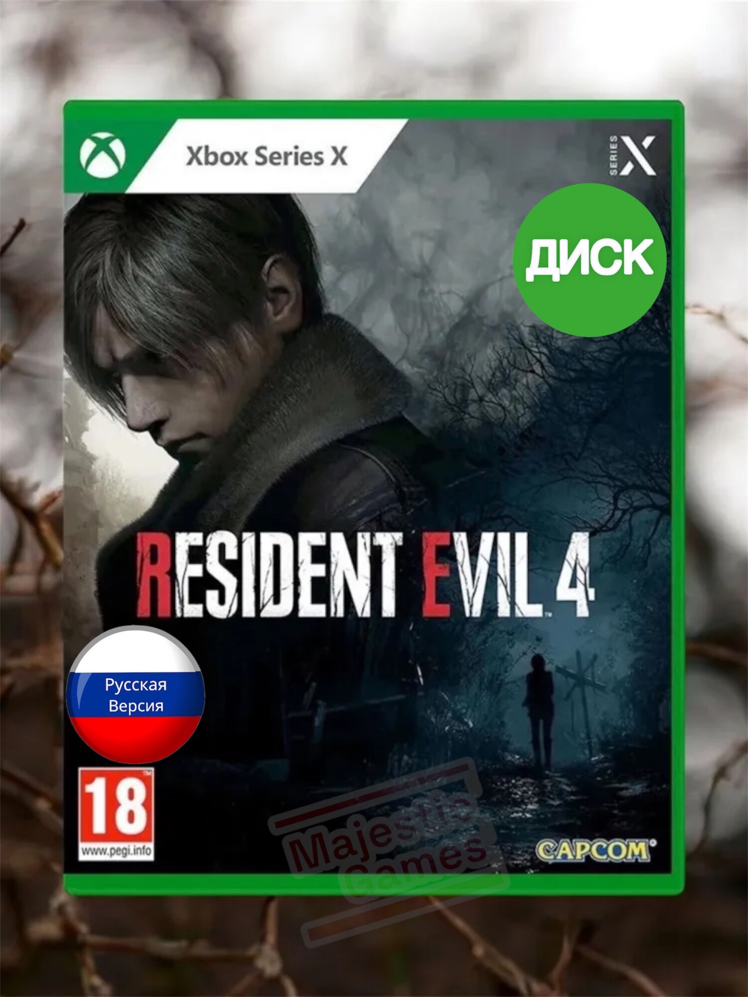 Игра Resident Evil 4 Remake (Диск, Xbox Series X, Русская версия)