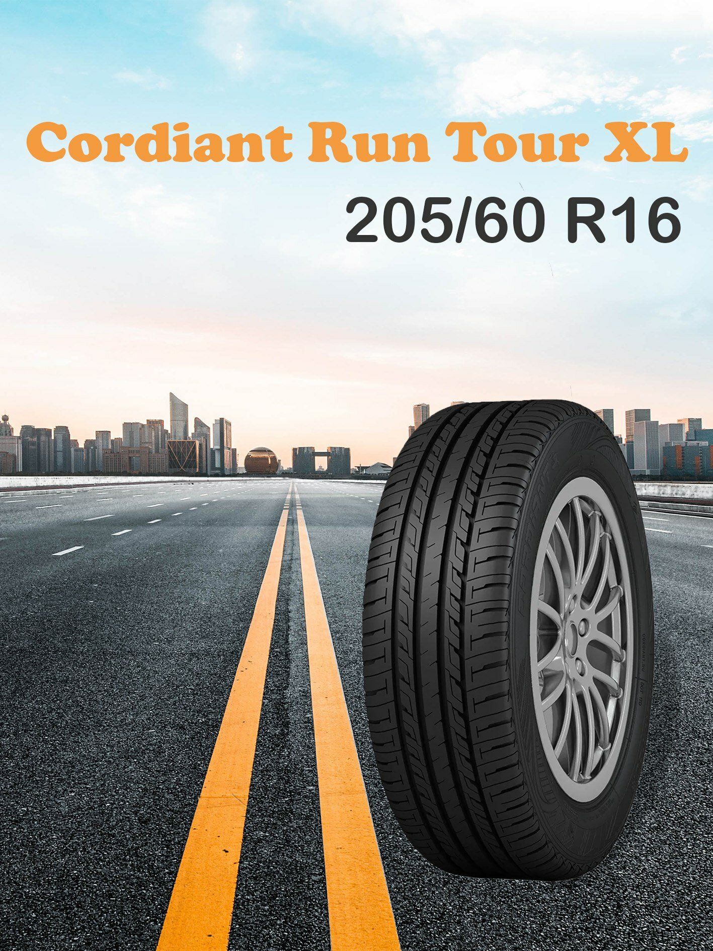 Шины летние Cordiant RUN TOUR XL 205/60 R16 96H, для легковых автомобилей