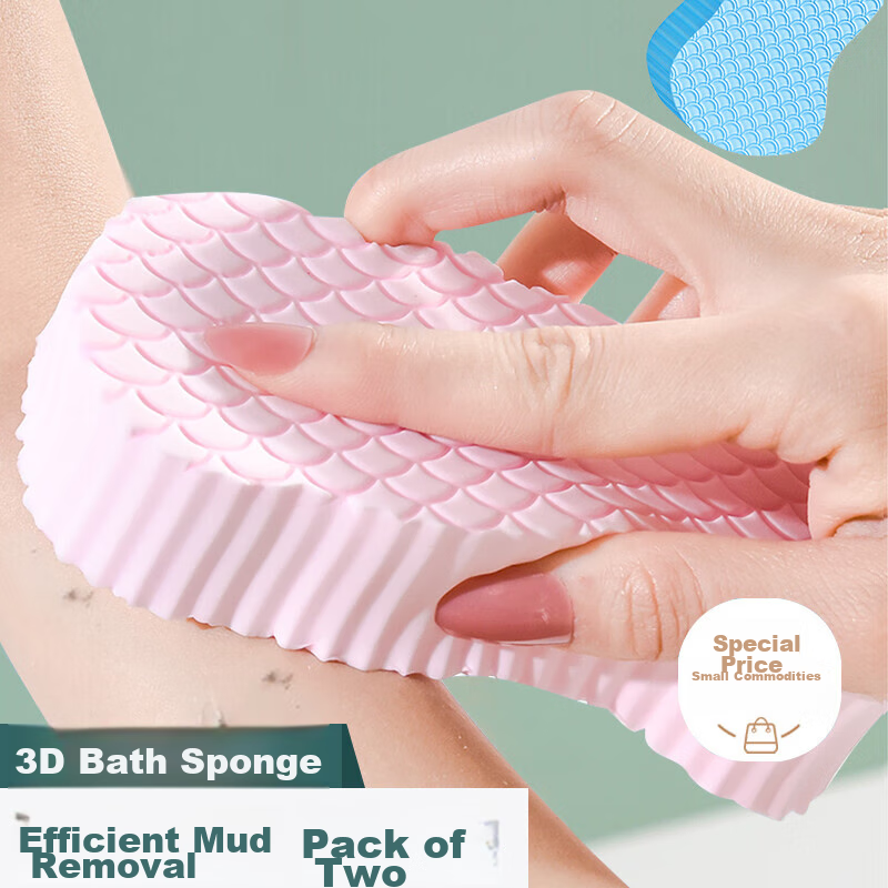 Cigeman Bath Scrubber, Exfoliating Sponge, Blue + Pink, 2-Pack, for Adults, Babies, Children, Bathing, Exfoliating, Back Scrubbing, Powerful