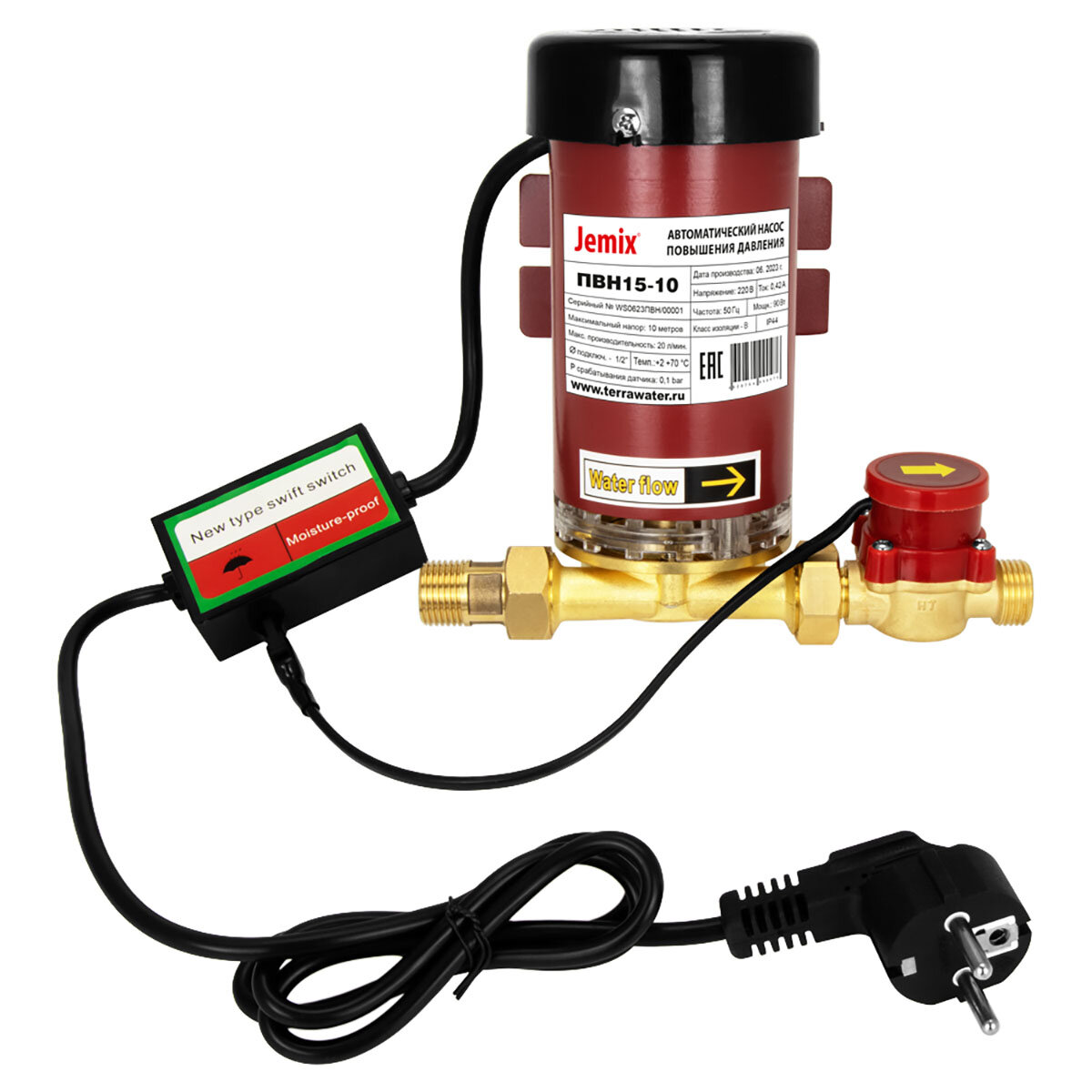 Насос для повышения давления Jemix ПВН15-10, 90 Вт, "сухой ротор"