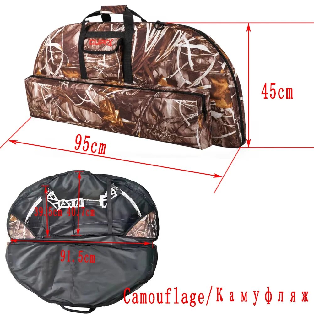 Чехол для лука True Adventure 95cm Camo