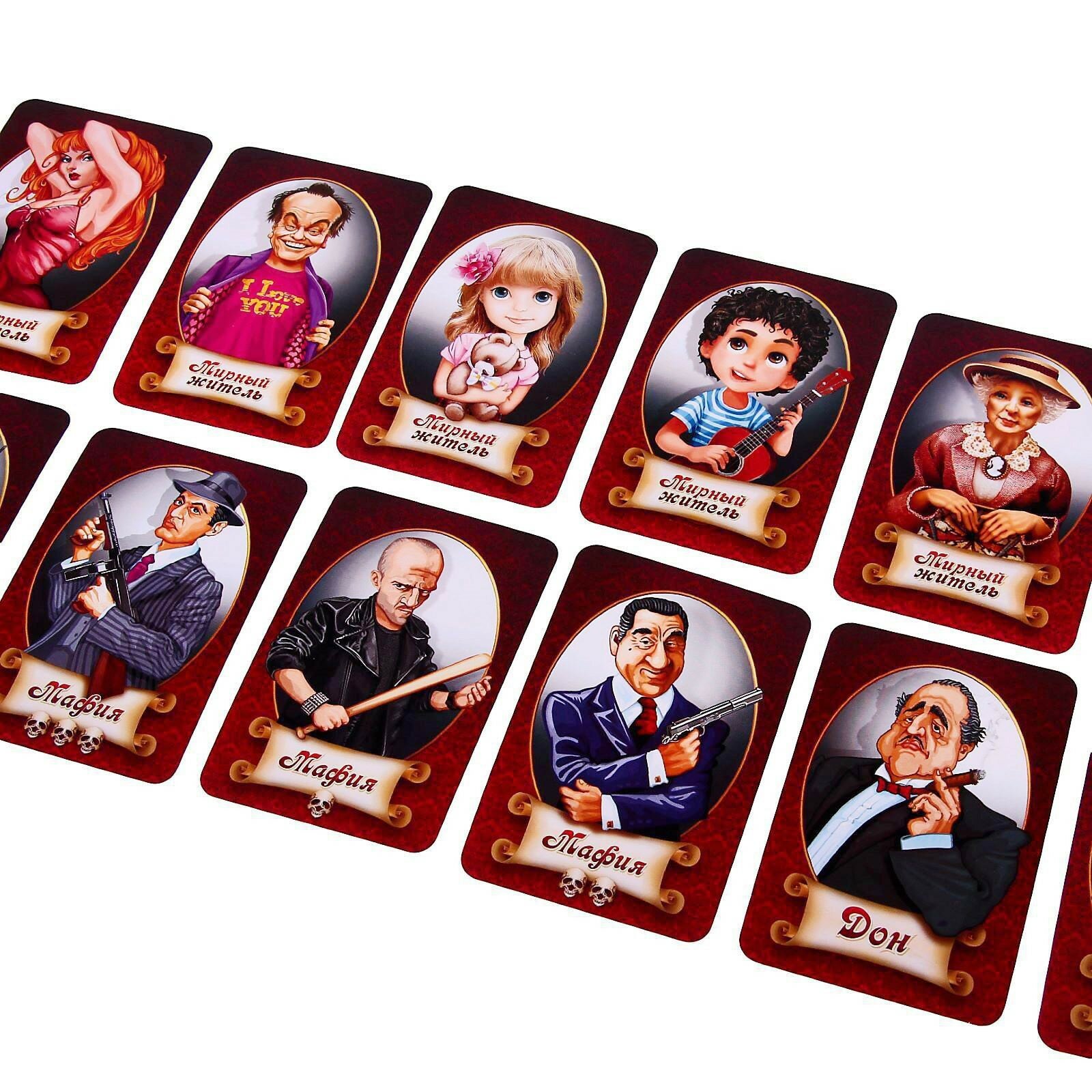 Настольная игра "Мафия" картон, 14 карт, Десятое Королевство — фото 1