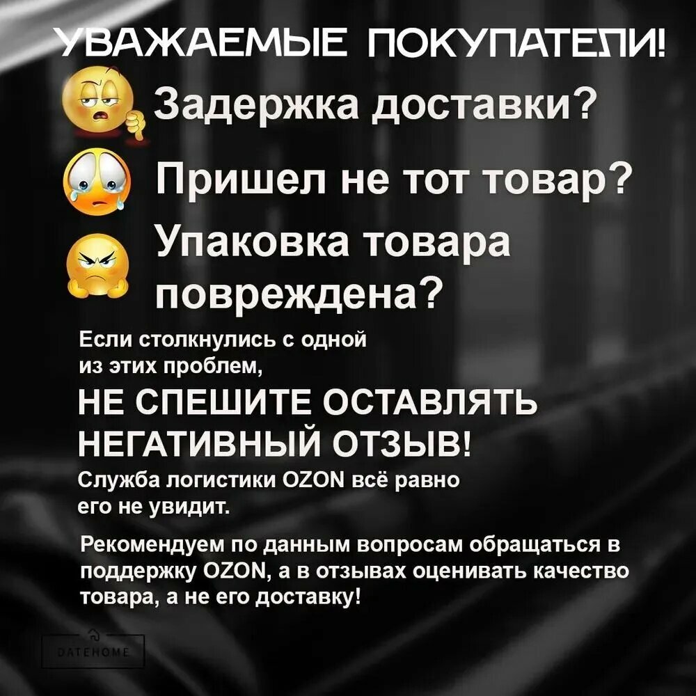 Маркер строительный — фото 1