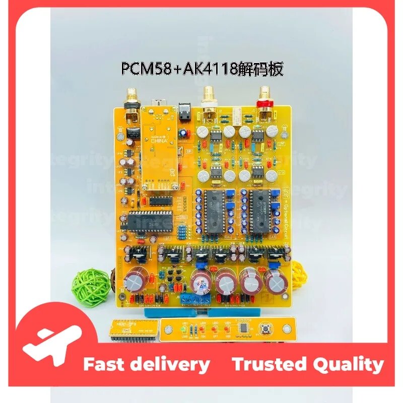 WYORESY PCM58 USB Bluetooth DAC Semi-finished