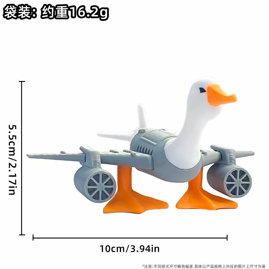 Фигурка Golden Тралалело Тралала Tralalelo Tralala Tung Tung Sahur игрушка 14cm