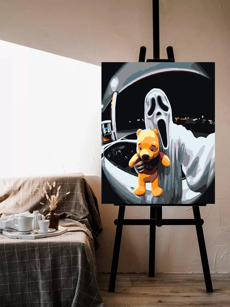 Картина по номерам Тусовные Крик с Медведем Ужасы