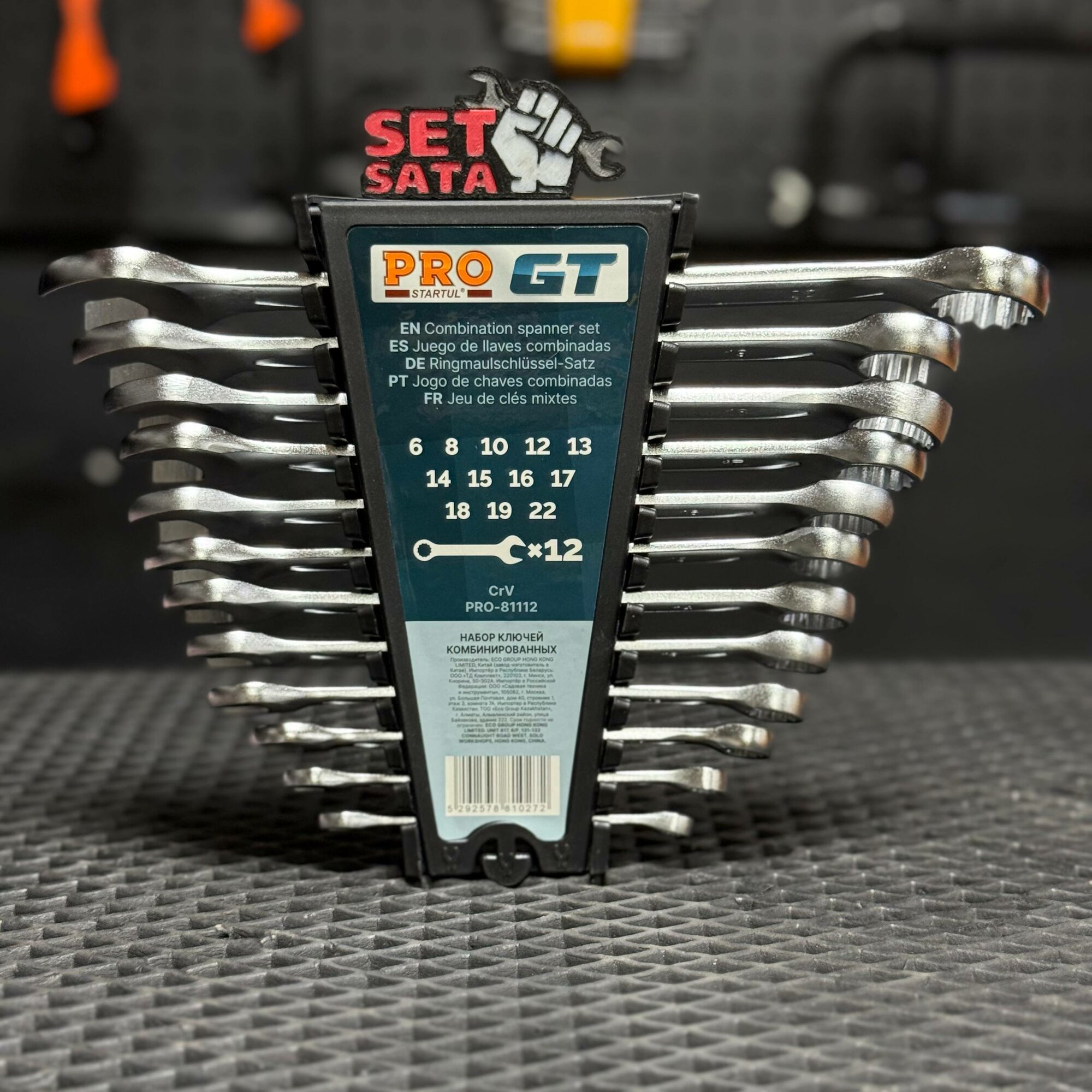 Набор ключей комбинир. Pro Startul 6-22мм 12шт GT (PRO-81112) (пласт. подвес, 6,8,10,12-19,22)
