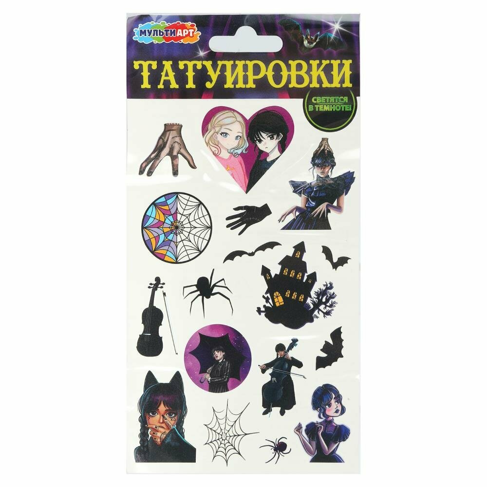 Переводные тату "Готическая девушка" (светятся в темноте) MultiArt TATTOO-114252 (200)