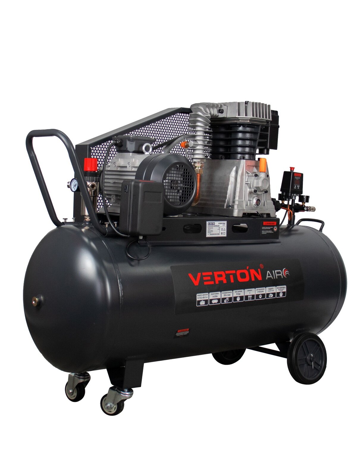 Компрессор ременной Verton Air AC-200/700R (380/50 В/Гц, масл. рем.700л/м,200л,10б,4,0кВт,2800об/мин, италь. тип.)