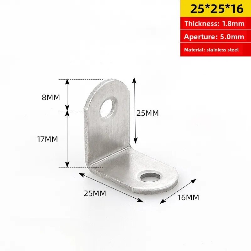 Угловой кронштейн из нержавеющей стали 25x25x16mm(1pcs)