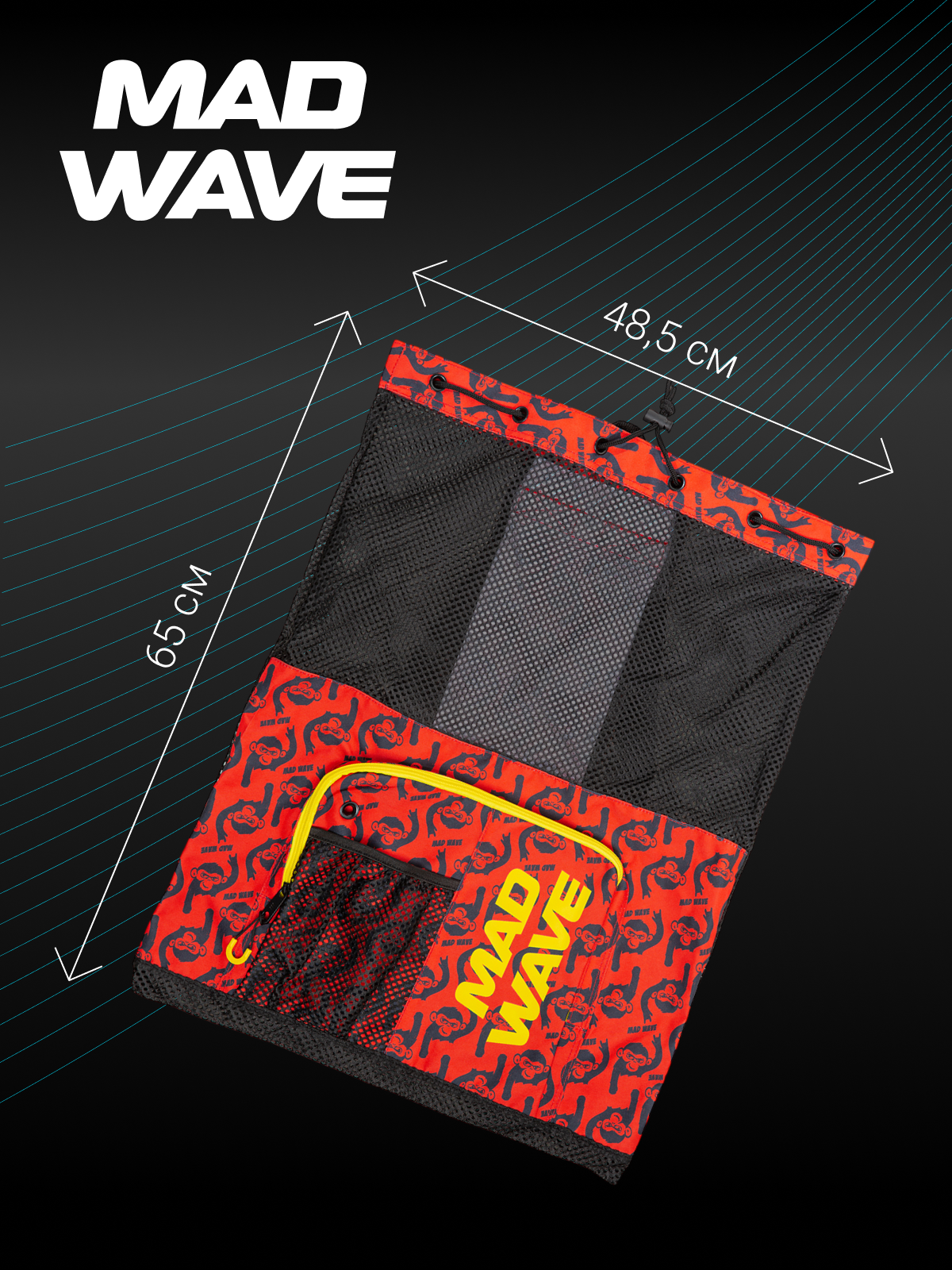 Мешок для инвентаря MAD WAVE Vent dry bag, размер 65*48.5см, нагрузка 3 кг, с рисунком — фото 1