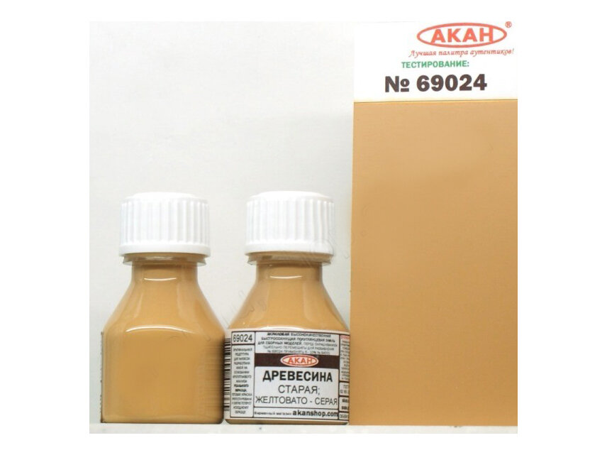 69024 акан Древесина старая, желтовато-серая, 10 мл.
