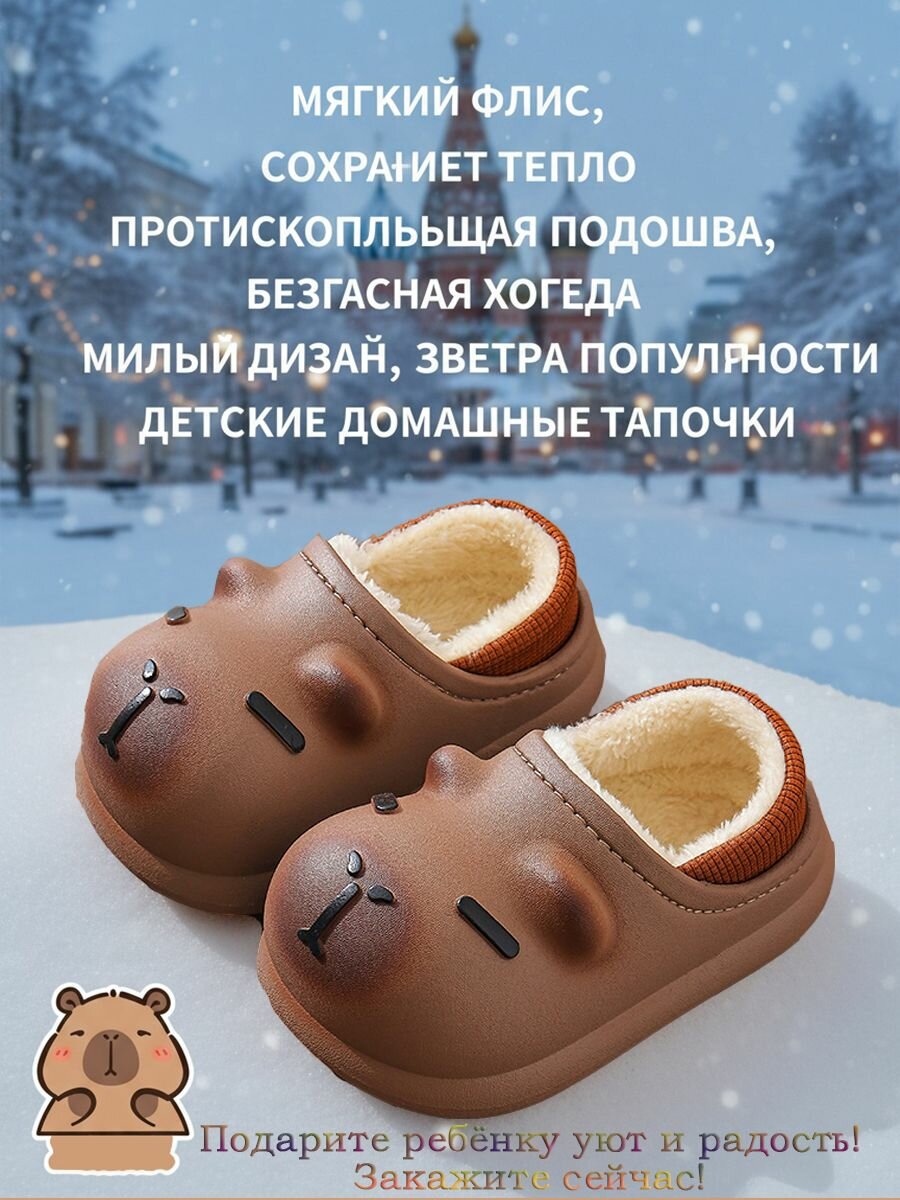 Ботинки