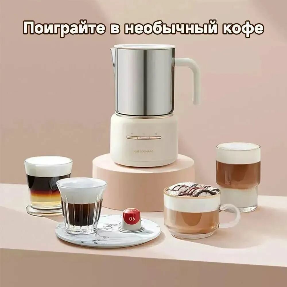 Вспениватель молока — фото 1