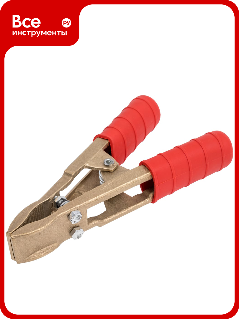 Клемма, КЗ, заземления КЗ 30-2 импорт ПТК 00000022255, латуни и оснащена, соединения заземления и сварочного