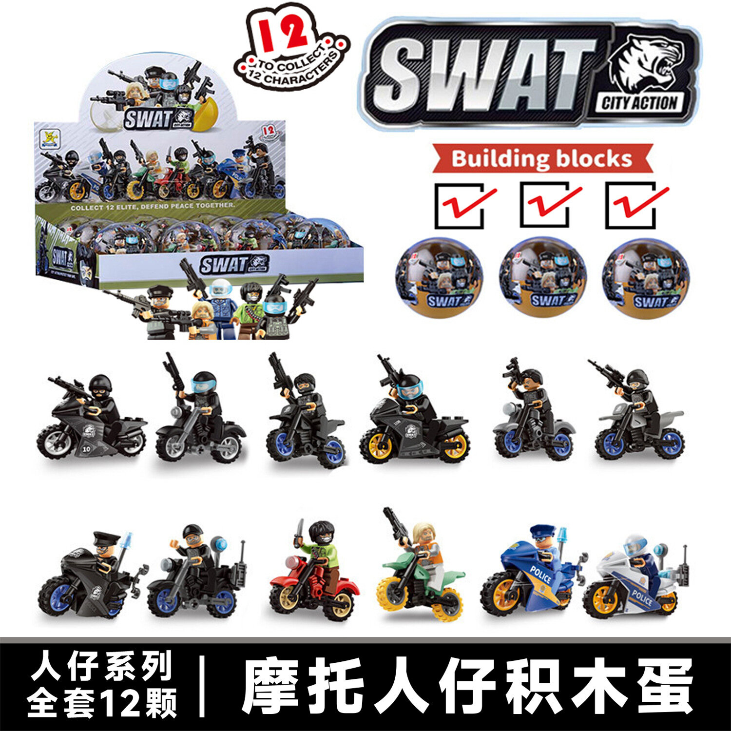 Трансграничная слепая коробка Xingle 186A, строительный блок, букет цветов, роз, сочное собранное растение в горшке, подарок на день рождения для мальчиков и девочек, украшения