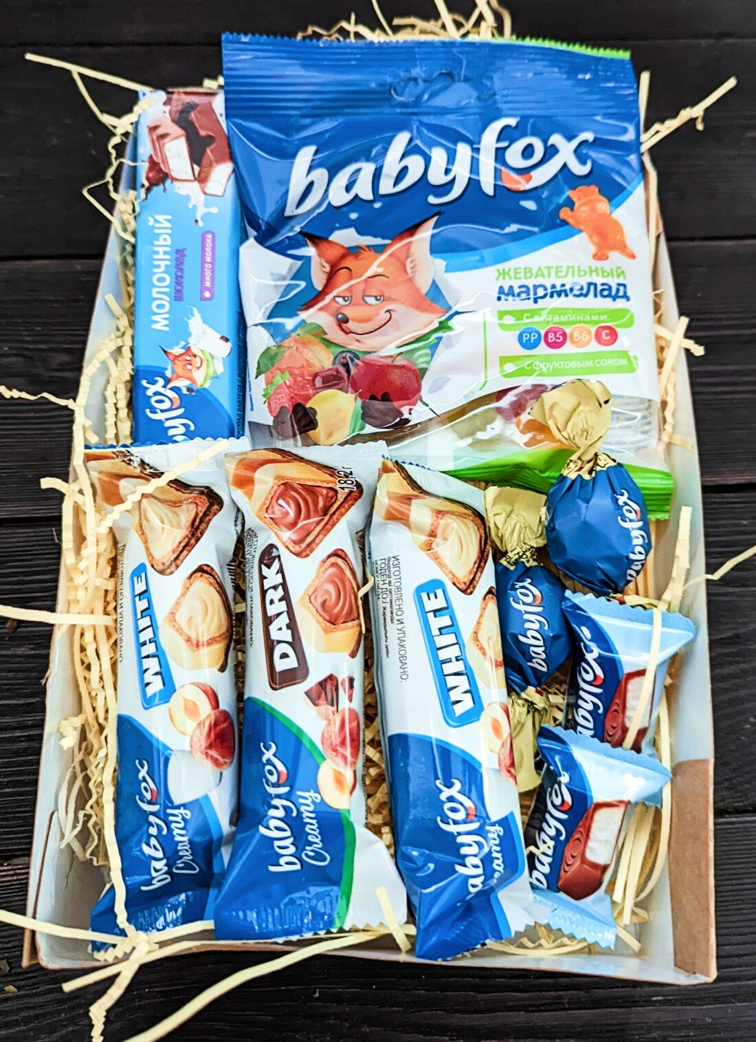 Сладкий подарочный набор Babyfox - 9 вкусняшек