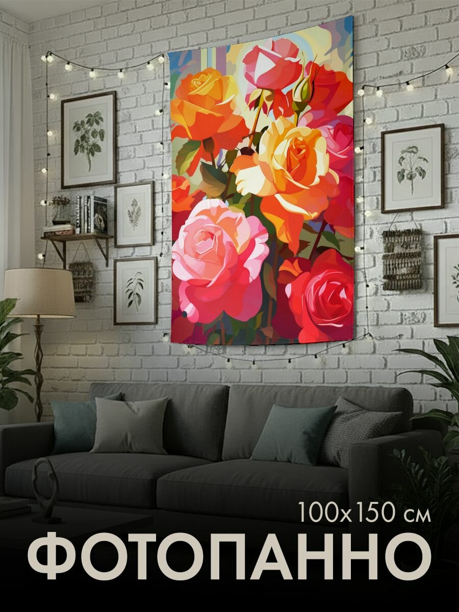 Панно тканевое PrintyFull / 100x150 см / розовый сад