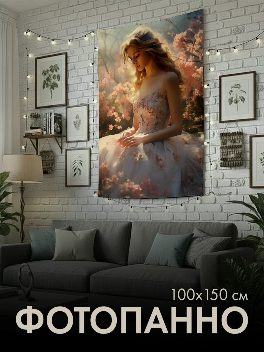 Панно тканевое PrintyFull / 100x150 см / девушка, поле