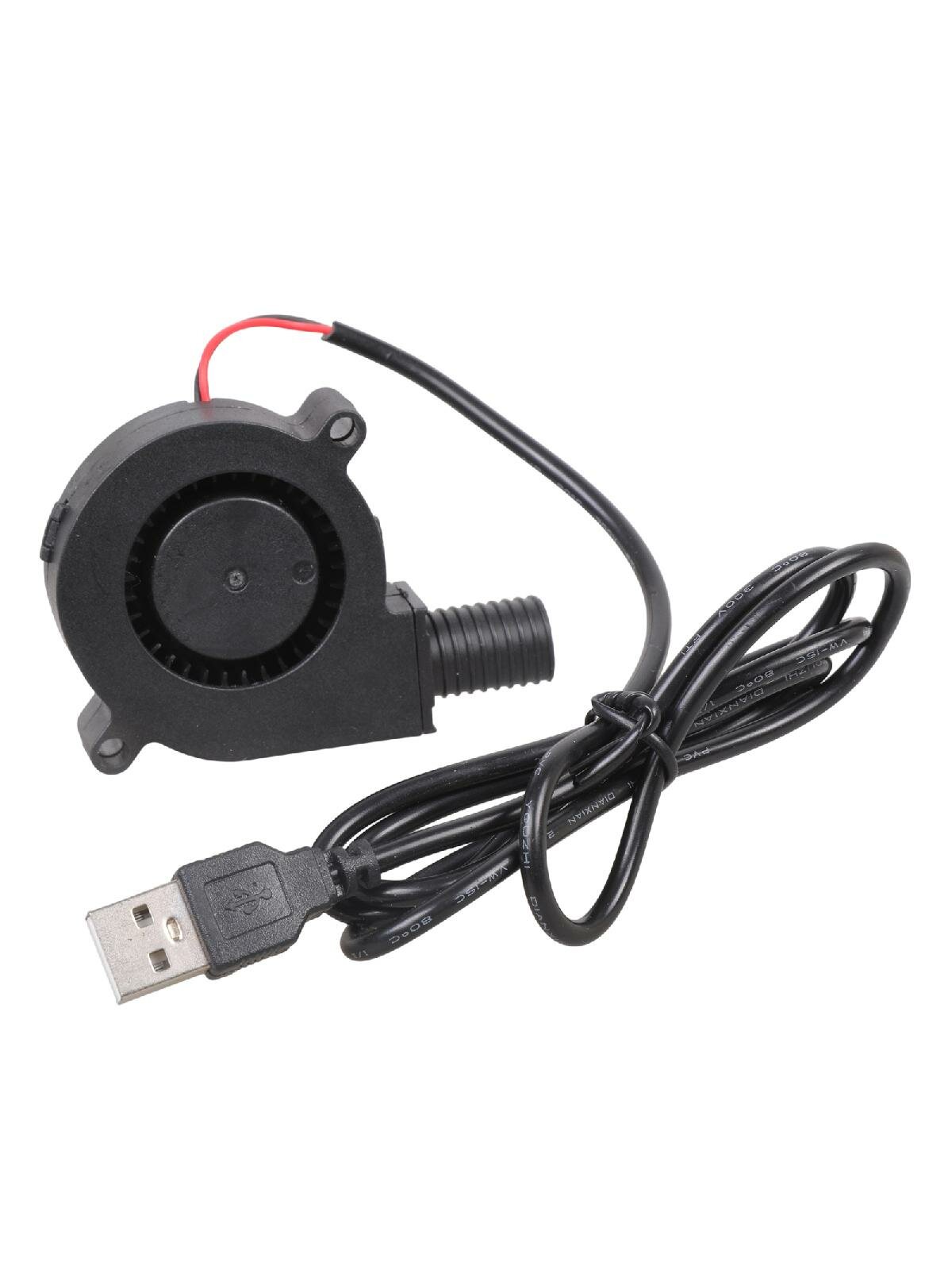 Высокоскоростной 5 В USB охлаждающий вентилятор 50 мм воздуходувка для любителей сборки ПК