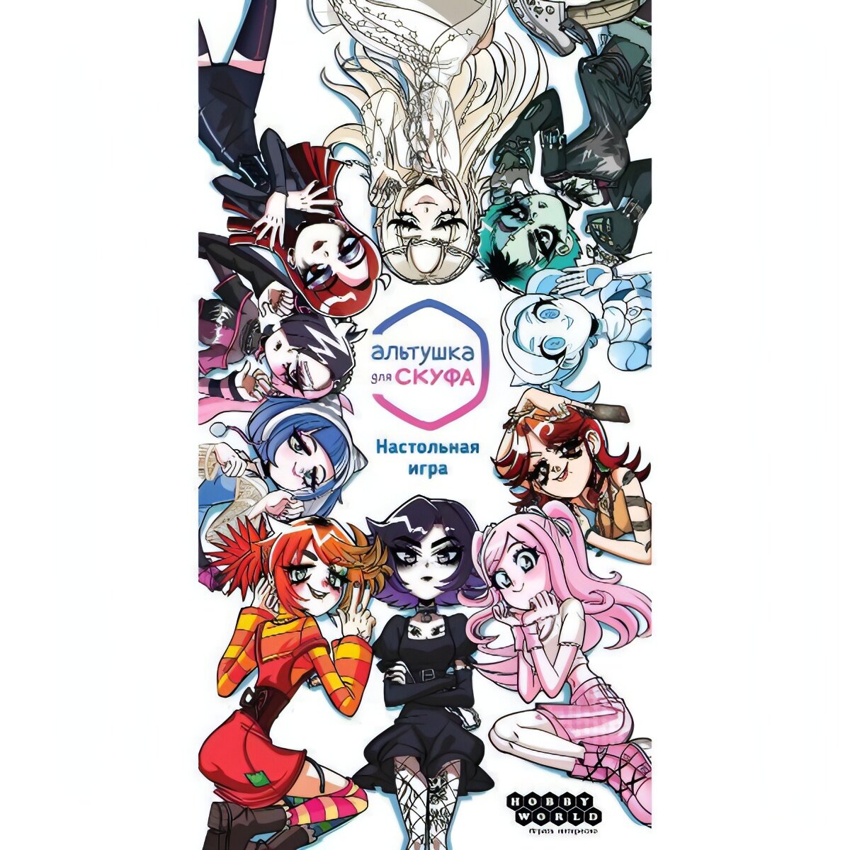 Настольная игра Hobby World Альтушка для скуфа