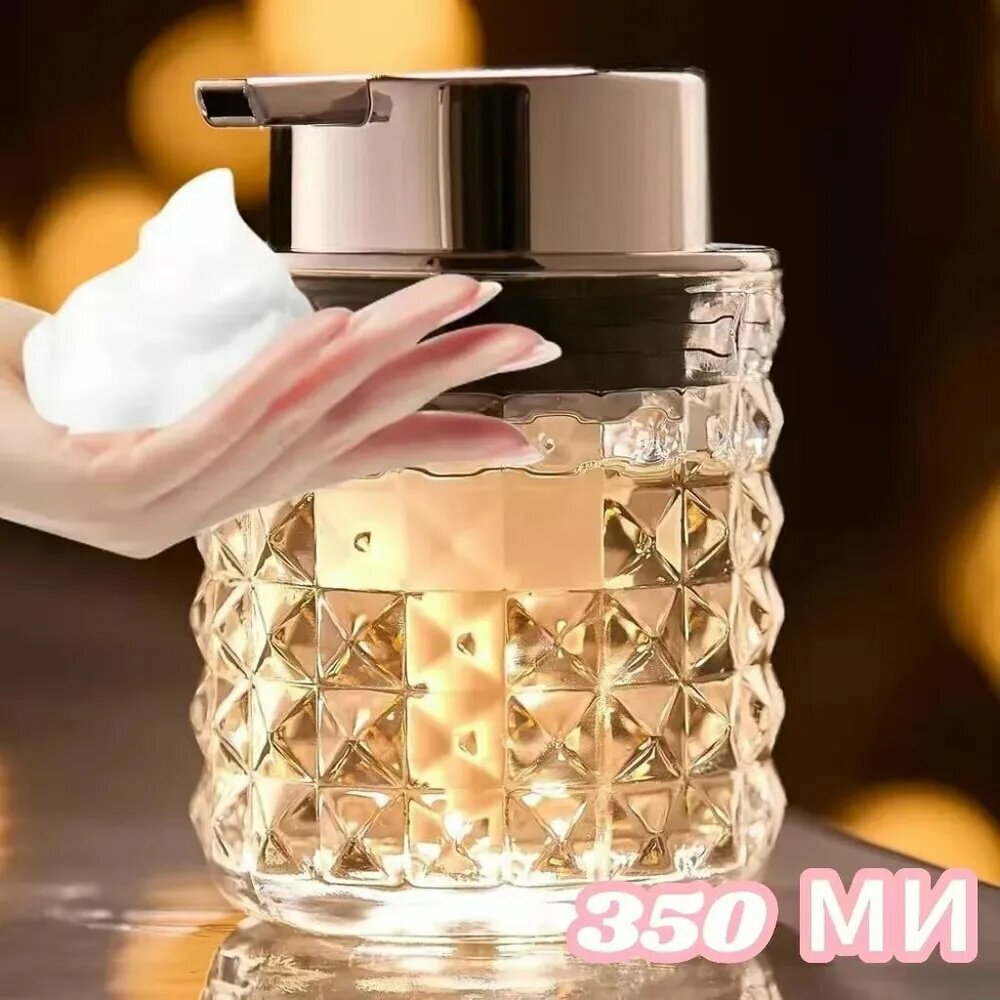 Дозатор для жидкого мыла локтевой, 1 шт