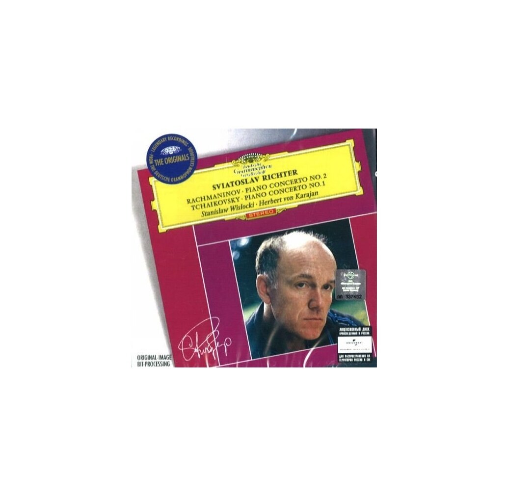 Диск классика: Richter Rachmaninov, Tchaikovsky Piano Concerto / Karajan (1 CD)