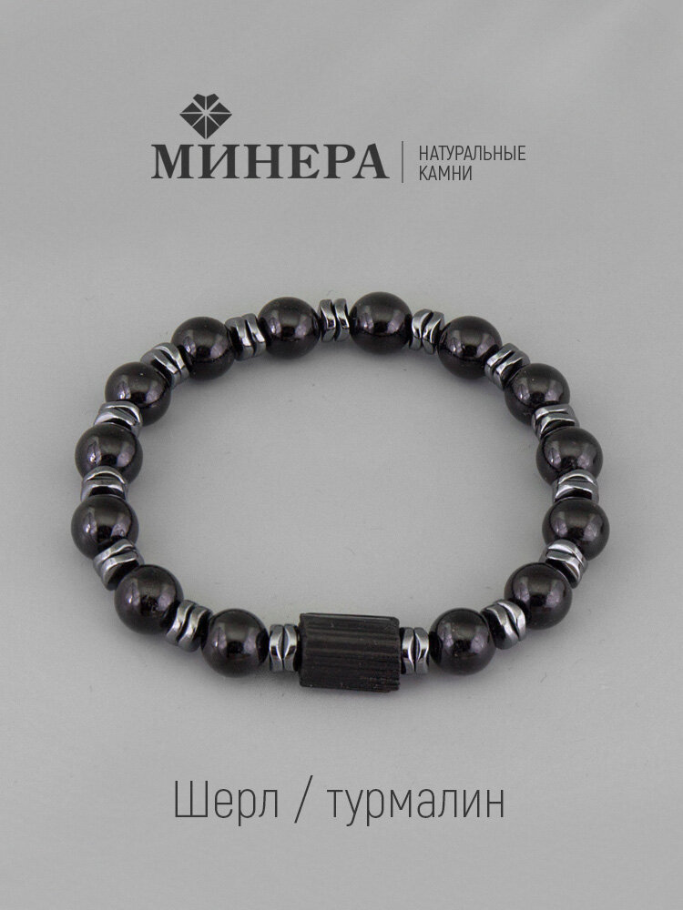 Браслет Minera, турмалин