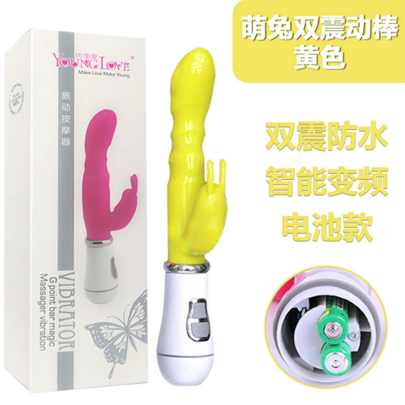 Кролик вибратор электрическая палка женское устройство для мастурбации сексуальный AV вибратор пенис взрослые