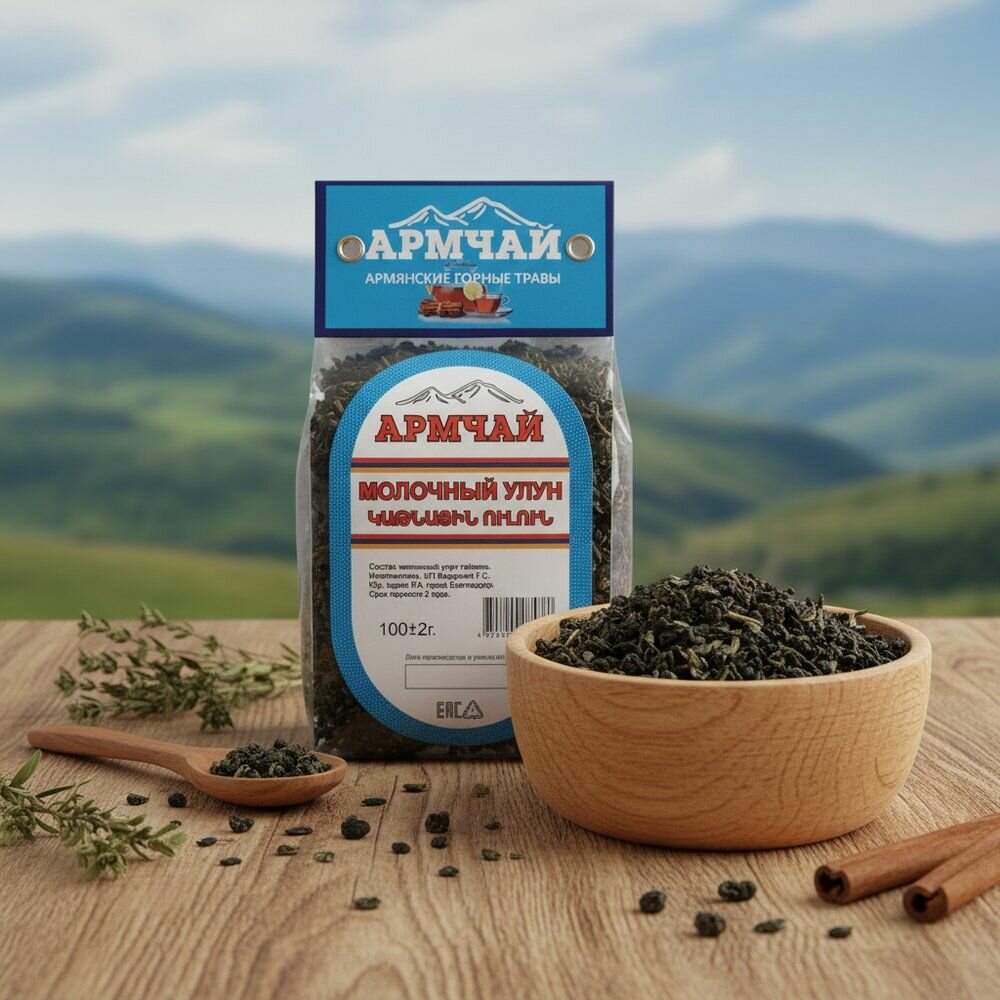 Чай черный Молочный Улун 100гр A2184755