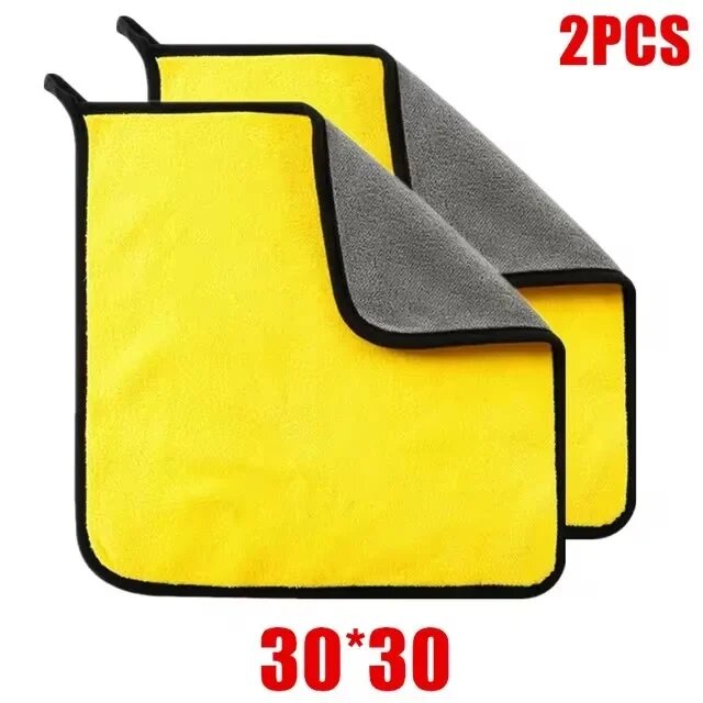 Полотенца для авто 30x30, 2шт, желто-серые