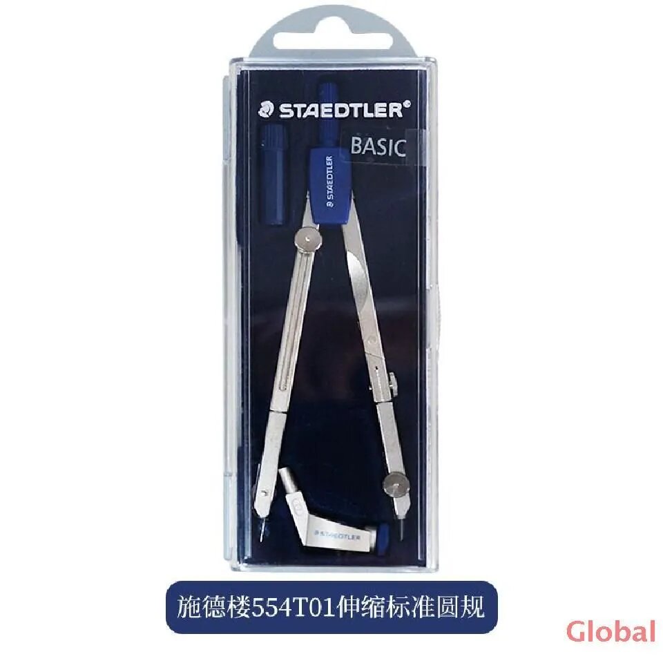 Циркуль STAEDTLER BASIC 554T01 Выдвижной стандартный циркулярный калибр чертежный для школы и офиса