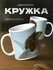 Кружка два ангела