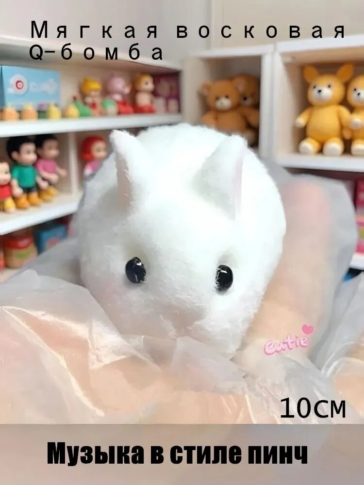 Игрушка антистресс сквиш цыпленок таба для детей, антистресс игрушки