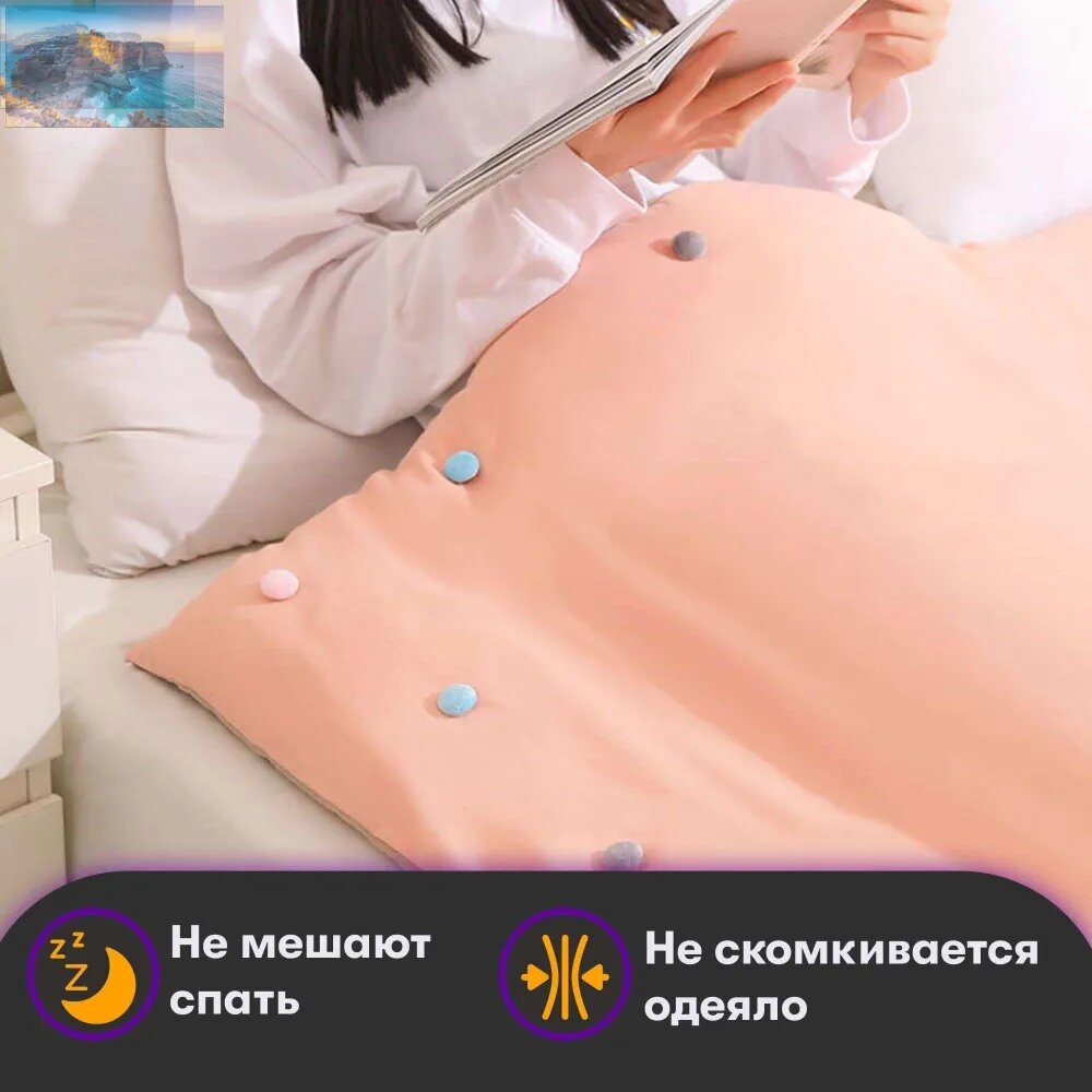 Клипсы для одеяла — фото 1