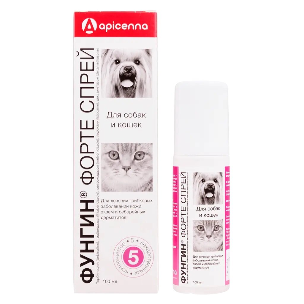 Спрей для лечения лишая и других кожных заболеваний Apicenna Фунгин Форте для собак и кошек, 100мл