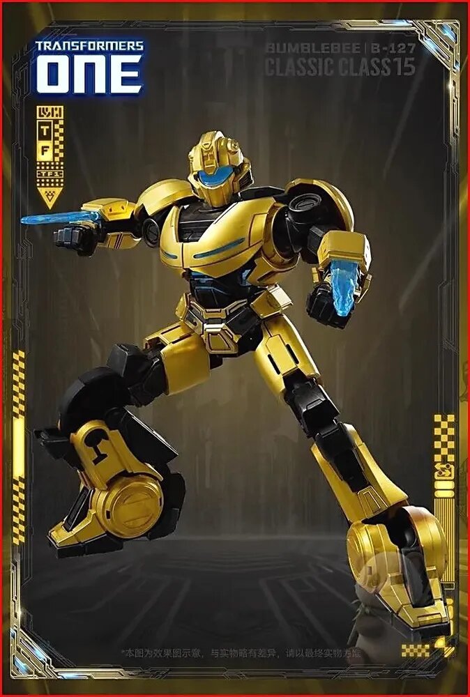 Трансформеры игрушки Blokees Transformers: ONE Classic Class Bumblebee 11.8cm — фото 1