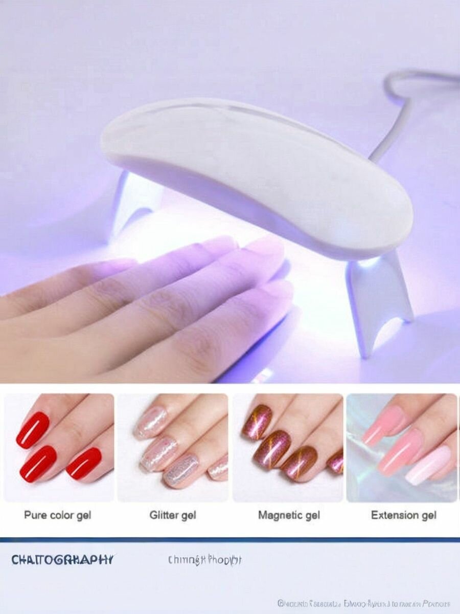 Светодиодная сушилка для ногтей мощностью 6 Вт с белым светом УФ-лампы