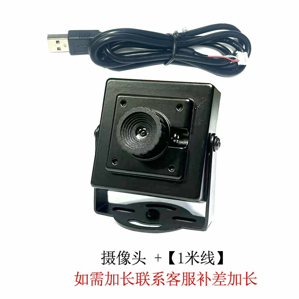 Камера USB без драйверов для Android, Raspberry Pi, Linux, модуль распознавания лиц, протокол UVC, компьютерная камера